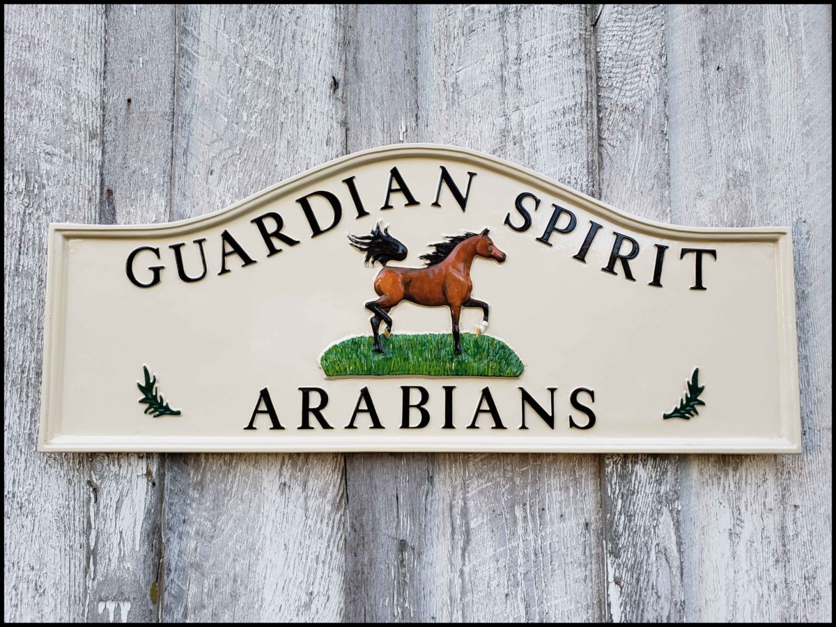 Custom Signs | Carved Signs | Metal Signs | Mayfair Signs